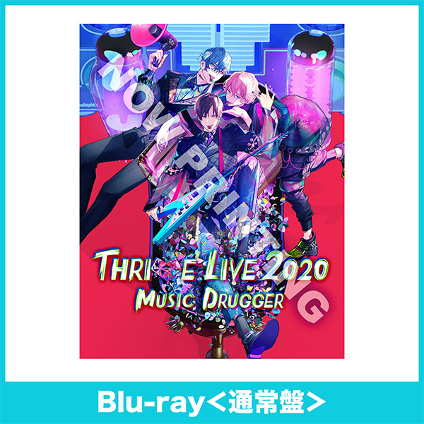 B-PROJECT THRIVE LIVE 2020 Blu-ray＆DVD｜キャラアニ.com